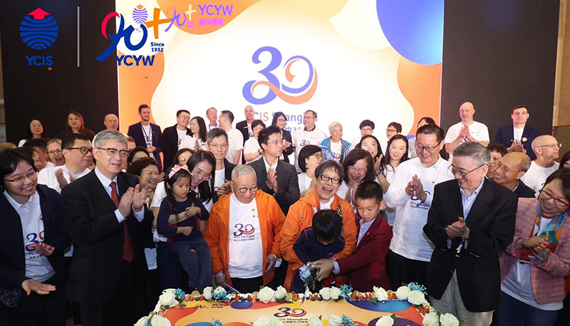 Yew Chung Yew Wah Founder’s Day: 30 Years of Leading Contemporary